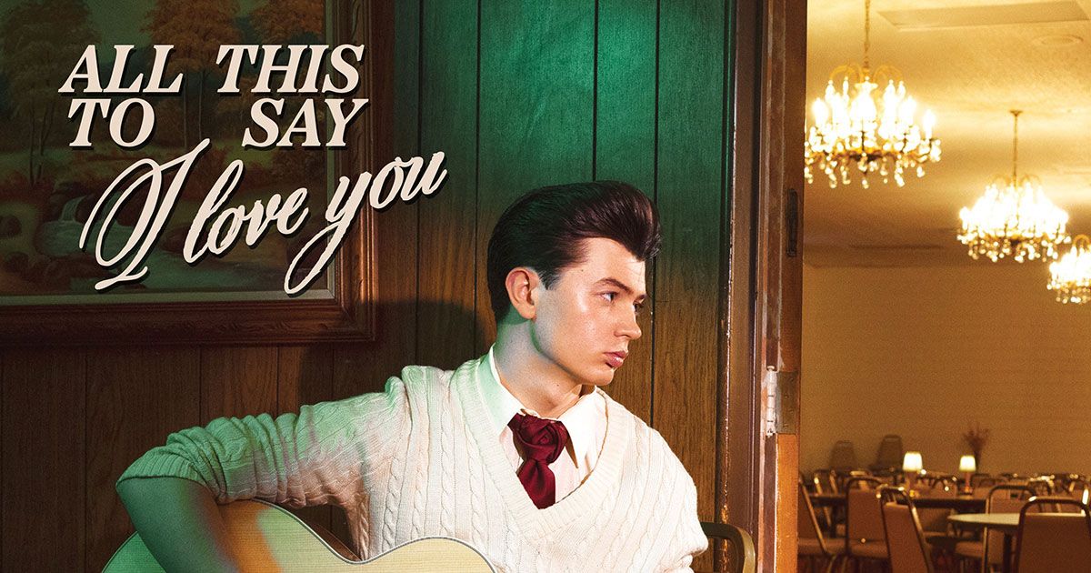 Tour - Elliot James Reay